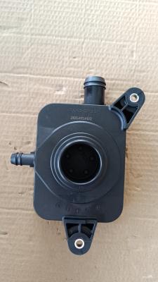 China Lgmc Wheel Loader Oil-Gas Separator 5298061 Breathing Apparatus Box 100% Original for sale