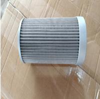 China Lgmc Engine Pressure Filter 53C0828 Oil Suction Filter for sale