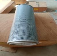 China 53C1036 LGMC Engine Return Oil Filter Element Assy 100% Original Spare Parts for sale