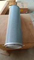 China 53C1036 LGMC Engine Return Oil Filter Element Assy 100% Original Spare Parts for sale