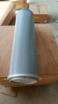 China 53C1036 LGMC Engine Return Oil Filter Element Assy 100% Original Spare Parts for sale