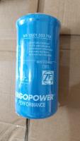 China Lgmc Engine Transmission Pressure Filter SP155069 100% Original 3 Months Warranty for sale