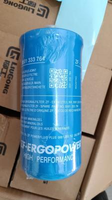 China Lgmc Engine Transmission Pressure Filter SP155069 100% Original 3 Months Warranty for sale