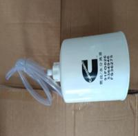 China LGMC Engine Oil Water Separator Filter Element SP160254 100% Original for sale