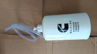 China LGMC Engine Oil Water Separator Filter Element SP160254 100% Original for sale