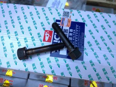China Wheel Loader Regular Hexagon Lock Nut SP115127 Connecting Rod Bolt for sale