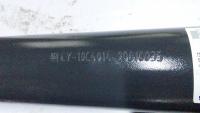 China LGMC Wheel Loader Steering Cylinder Assembly 10C4014 Left Right Universal 3 Month Warranty for sale