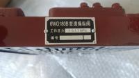 China 53C0055 Return Oil Filter for Liugong CLG920 CLG922 CLG923 CLG925 Excavators - 3 Month Warranty for sale