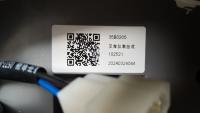 China 53C0055 Return Oil Filter Element SHF0950R010BN for Liugong Excavator CLG920 CLG922 CLG923 CLG925 for sale