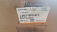 China 53C0055 Return Oil Filter Element SHF0950R010BN for Liugong Excavator CLG920 CLG922 CLG923 CLG925 for sale