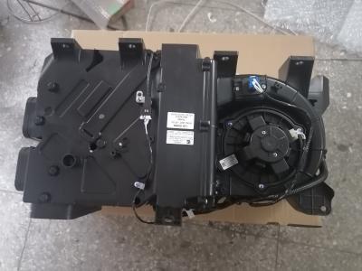 China 55C0649 Evaporator Assembly for Liugong Excavator CLG920 CLG922 CLG923 CLG925 for sale