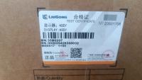 China 53C0055 Return Oil Filter Element for Liugong Excavator CLG920 CLG922 CLG923 CLG925 for sale