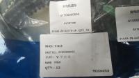 China 53C0055 Return Oil Filter Element for Liugong Excavator CLG920 CLG922 CLG923 CLG925 for sale