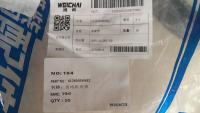 China Liugong 53C0055 Return Oil Filter for CLG920 CLG922 CLG923 CLG925 Excavators with 3-Month Warranty for sale