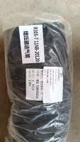 China 53C0055 Return Oil Filter Element for Liugong Excavator CLG920 CLG922 CLG925 for sale