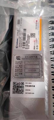 China 53C0055 Return Oil Filter Element for Liugong Excavator CLG920 CLG922 CLG923 CLG925 for sale