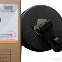 China 16C0091 Tank Cover Assembly for Liugong Wheel Loader CLG835Ⅲ 835N CLG836N OEM Quality for sale