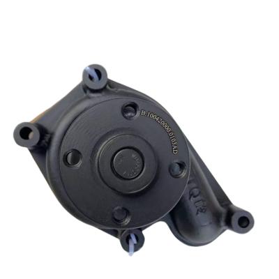 China SP107104 490B-42000 Water Pump for Liugong Wheel Loader CLG355A Forklift 3.0-3.8T for sale