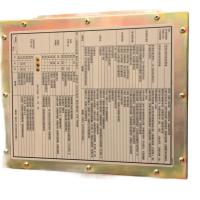 China 37B1085 Controller For Liugong Excavator CLG933D CLG935D CLG936LC for sale