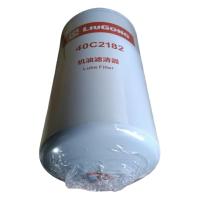 China 40C2182 Engine Oil Filter for Liugong Wheel Loader CLG856II Excavator 921F Forklift 5.0-7.5T for sale