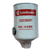 China 53C0051 Oil Water Separator for Liugong Wheel Loader CLG862 Excavator CLG927D Roller CLG620H for sale