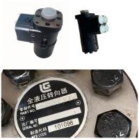 China Liugong 44C0292 Steering Gear for Wheel Loader CLG842 CLG835 CLG838 OEM Quality for sale