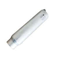 China 46C0862 Liquid Storage Tank Assembly for Liugong CLG835H 838HV Excavator CLG425Ⅱ Grader 4160DⅢ for sale