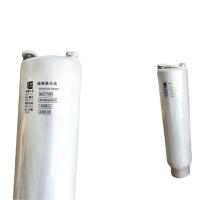 China 46C0862 Liquid Storage Tank Assembly for Liugong CLG835H 838HV Excavator CLG425Ⅱ Grader 4160DⅢ for sale
