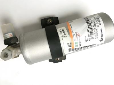 China 46C1421 Liquid Storage Tank Assembly for LIUGONG Wheel Loader OEM Quality Spare Part for sale
