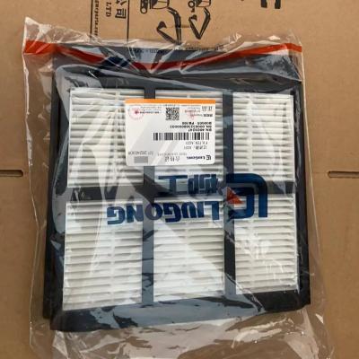 China 46C6247 Liugong Wheel Loader Filter for CLGF180 VL80 835HVV OEM Quality for sale