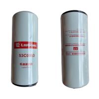 China 53C0053 Engine Oil Filter for Liugong Wheel Loader CLG855 Excavator CLG935E Grader CLG4230D for sale
