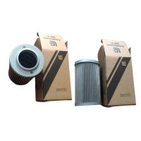 China 53C0197 Pilot Filter Assembly for Liugong Wheel Loader CLG836 838HV CLG835N 835T2 OEM Quality for sale