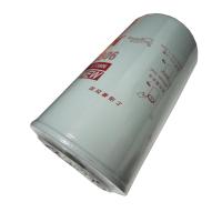 China 53C0214 ENGINE OIL FILTER For LIUGONG Wheel Loader Spare Part for sale