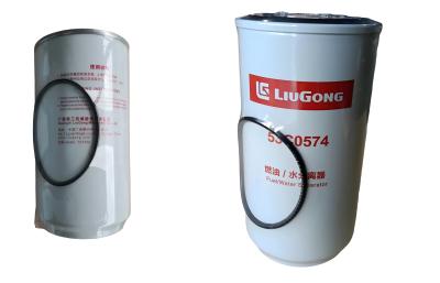 China 53C0574 Fuel Water Separator for Liugong Wheel Loader CLG856 Excavator CLG952E Bulldozer LD20DG4 for sale