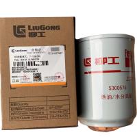China 53C0575 Fuel Water Separator for Liugong Wheel Loader CLG862Ⅲ CLG877HV Excavator CLG912E Grader CLG425Ⅲ for sale