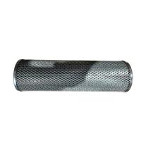 China 53C0021 Suction Filter Element for LIUGONG Wheel Loader CLG842Ⅱ ZL40BⅡ ZLC40B for sale