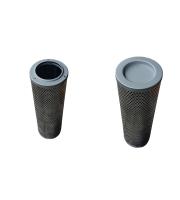 China 53C0021 Suction Filter Element for LIUGONG Wheel Loader CLG842Ⅱ ZL40BⅡ ZLC40B for sale