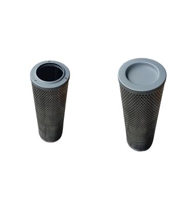 China 53C0021 Suction Filter Element for LIUGONG Wheel Loader CLG842Ⅱ ZL40BⅡ ZLC40B for sale