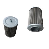 China 53C0291 Suction Filter Element for LIUGONG Excavator CLG933D CLG936D CLG939DH OEM Quality for sale