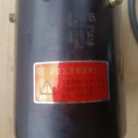 China 13K0001 Air Booster Pump for Liugong Wheel Loader CLG816C CLG816A CLG818C 24V for sale