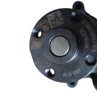 China SP119102 WATER PUMP For LIUGONG Forklift CPC30‑E CPCD30‑E CPC35‑E CPC38‑E、CPCD38‑E for sale