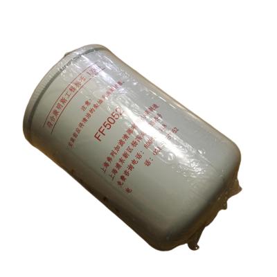 China 53C0052 Fuel Filter for Liugong Wheel Loader CLG850H 855N ZL50CN ZL50GN Excavator CLG920E 922E for sale