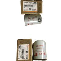 China 53C0052 Fuel Filter for Liugong Wheel Loader CLG850H 855N ZL50CN ZL50GN Excavator CLG920E 922E for sale