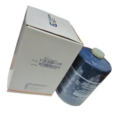 China SP110611 Fuel Filter for Liugong Wheel Loader ZL50CN CLG850H Excavator CLG920E 922E 925E for sale