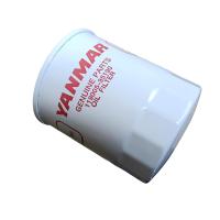 China SP304732 Oil Filter for Liugong Wheel Loader CLG835H 836H 840H Excavator CLG9035E 904E Forklift CPCD30 CPCD35 for sale