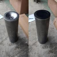 China 53C0302 Return Oil Filter for Liugong Wheel Loader CLG890H 886H 870H Excavator CLG950E 952E 970E for sale