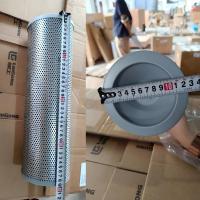 China 53C0302 Return Oil Filter for Liugong Wheel Loader CLG890H 886H 870H Excavator CLG950E 952E 970E for sale