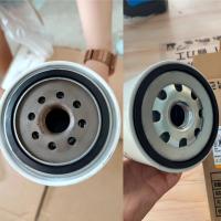 China Oil Water Separator SP160254 5364946 FS36275 for Liugong Wheel Loader CLG855N CLG850H CLG856H ZL50CN for sale