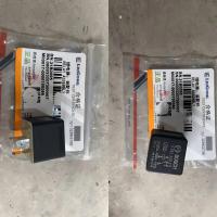 China 31B0095 Relay for Liugong Wheel Loader ZL30E CLG835 Excavator CLG915C 920D Grader CLG4165 Roadroller CLG612 614 for sale