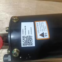 China 13C0067C Booster Assy for Liugong Wheel Loader CLG856 856H 850H 862H ZL40B CLG842 OEM Quality for sale